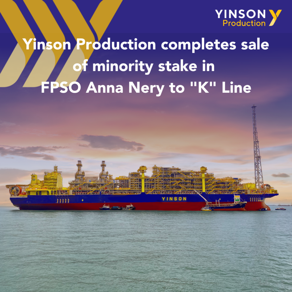 Yinson Production completes sale of minority stake in FPSO Anna Nery to ...